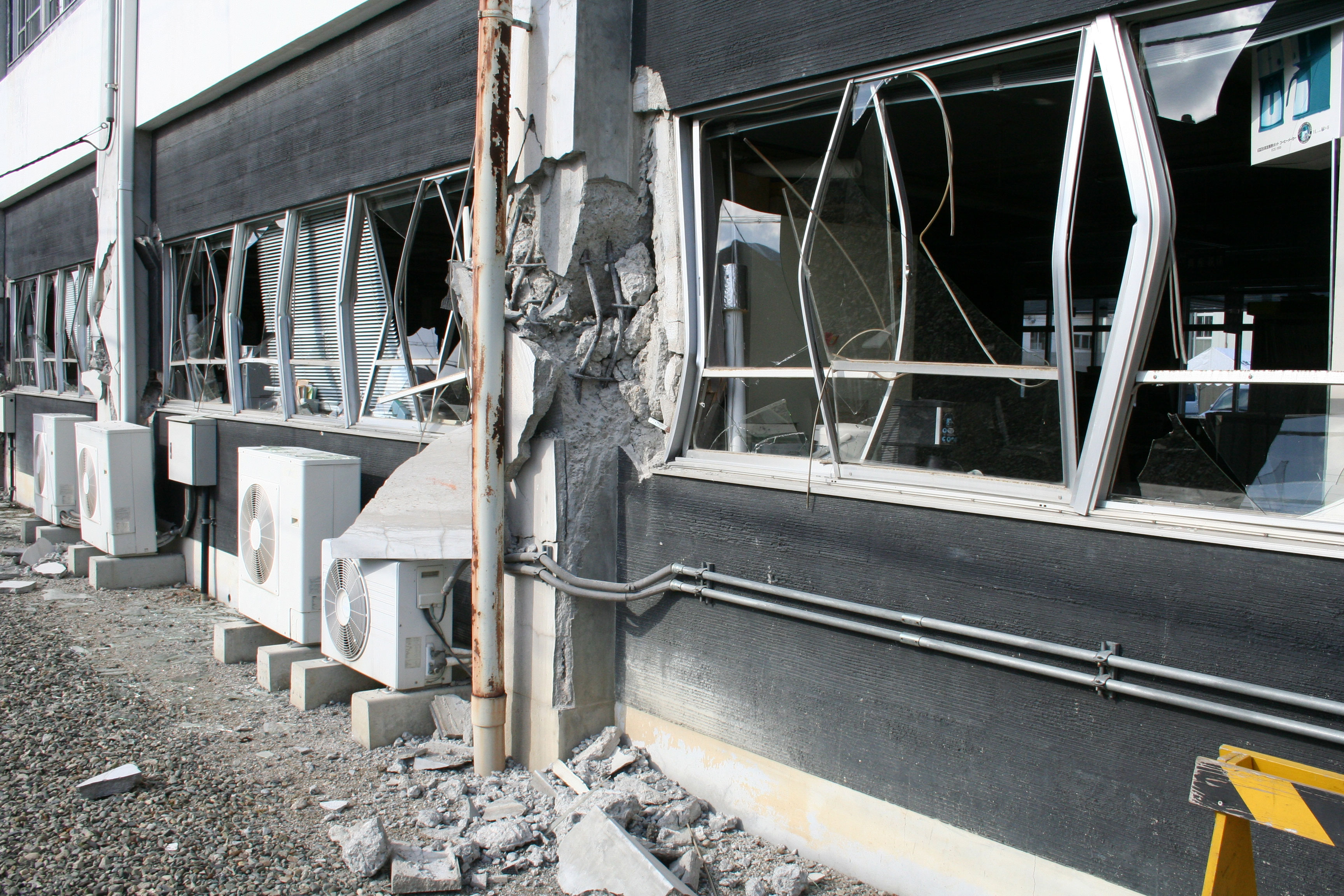 Earthquake Memorial Museum